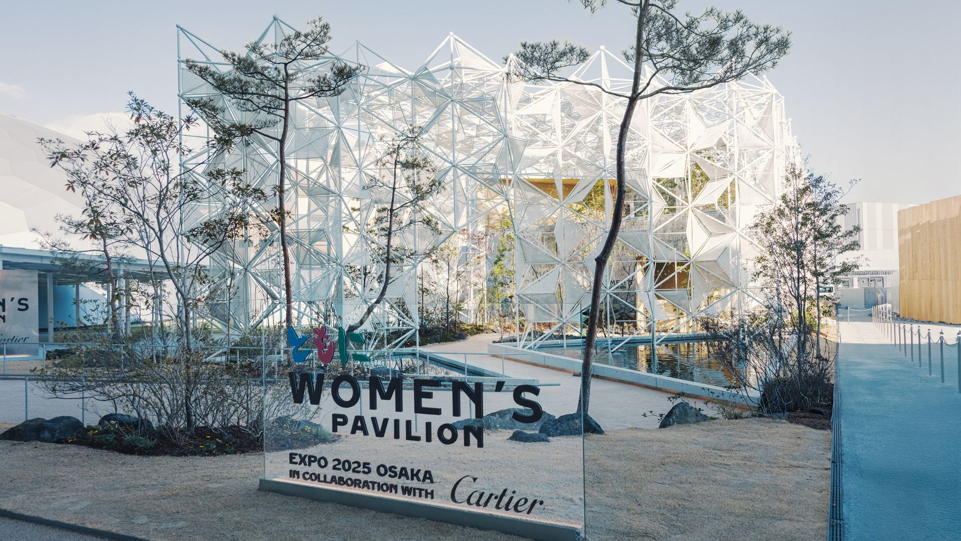 Le Cartier Women’s Pavilion à l’Expo Osaka 2025